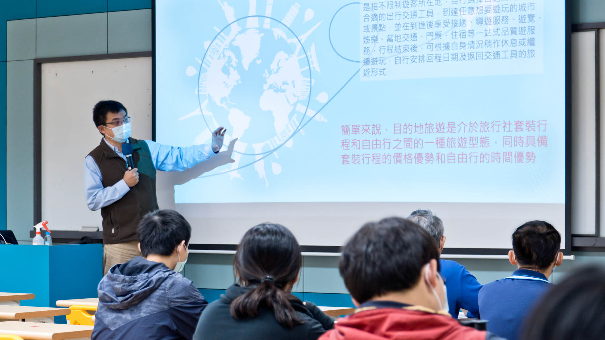 National ChiNan University, Department of Computer Science ...